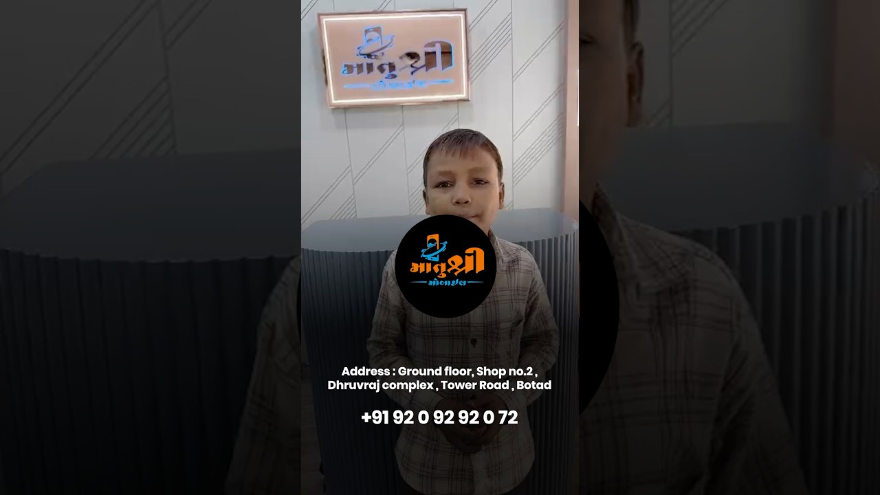 Maatushree moblie 🤘 kanji maru 🫣 #shortvideo #unboxing #viralvideo # ...