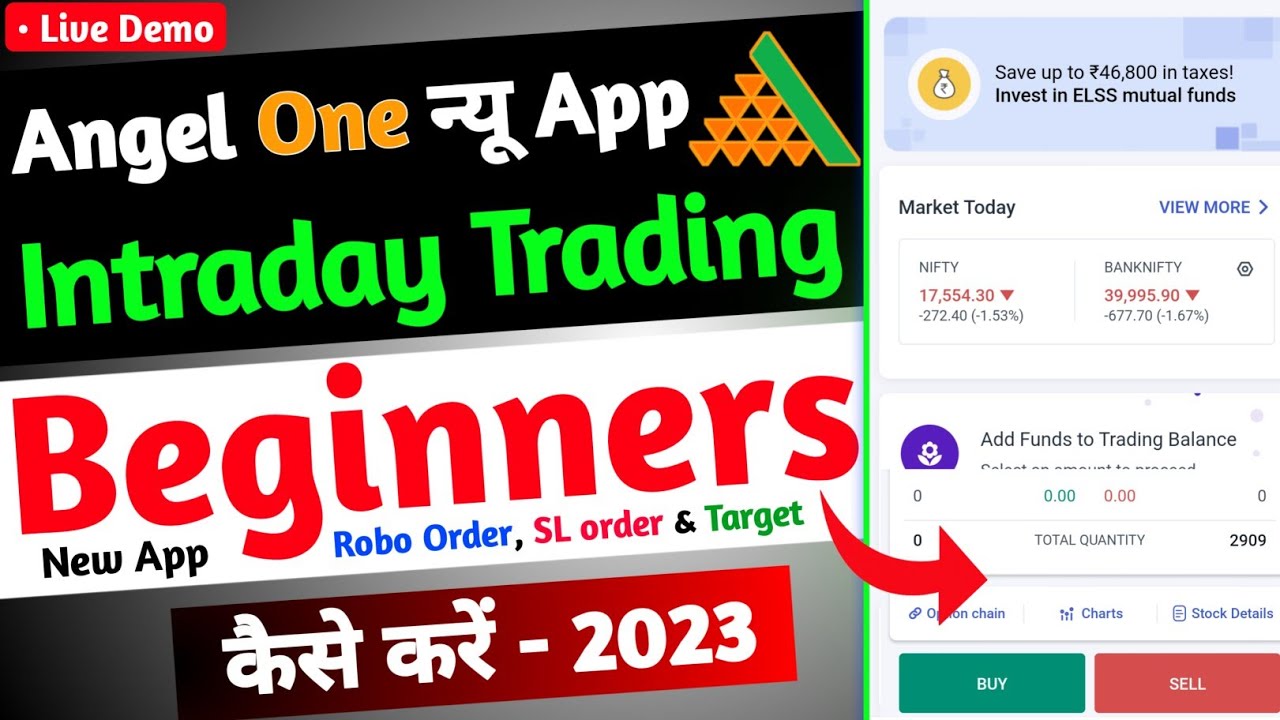 Angel one first time Intraday Trading कैसे करें 2023 | Intraday Trading ...