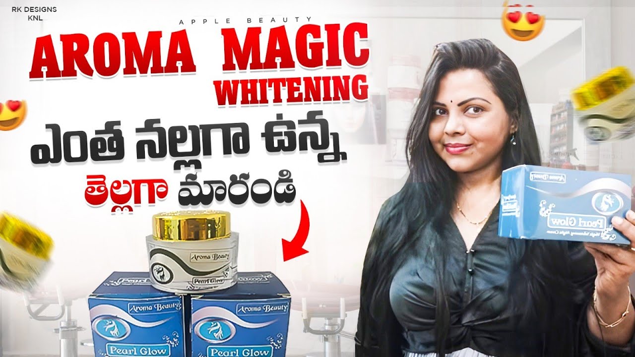 Aroma magic whitening cream review / Aroma magic by Apple beauty - YouTube