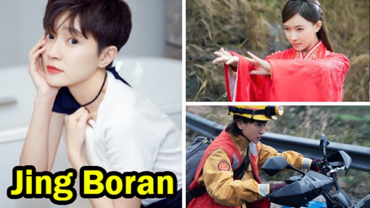 Jiao Junyan || 10 Things You Didn't Know About Jiao Junyan - YouTube