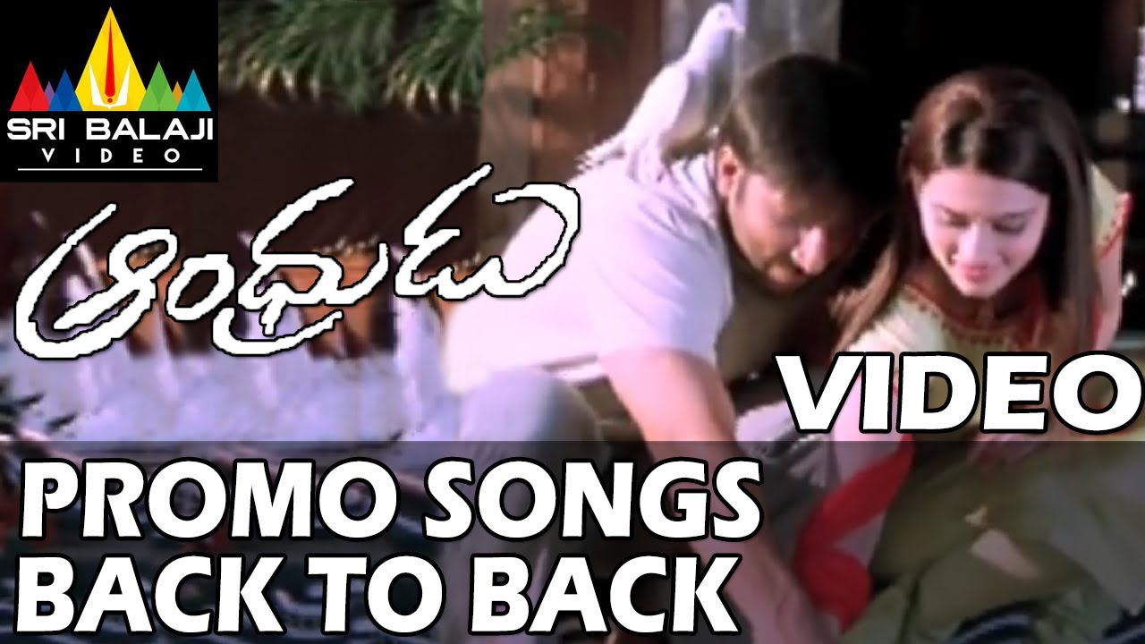 Andhrudu Promo Songs Back to Back | Video Songs | Gopichand, Gowri ...