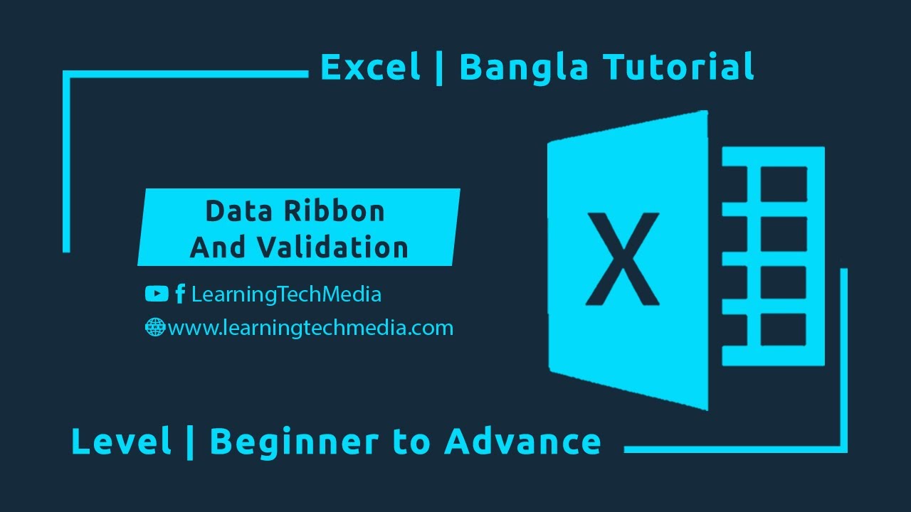 29. Data Ribbon & Validation | MS Excel বাংলা টিউটোরিয়াল - YouTube