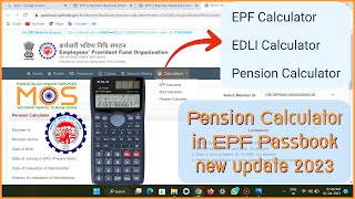 How To Calculate Epf Balance In Epf Calculator Epf Passbook New Update 2023 Mos India Mp3 & Mp4 ...