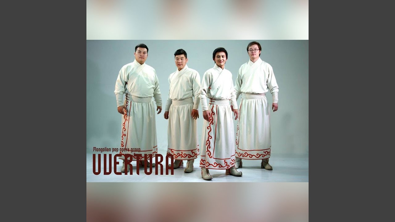 Ээж Минь (Mongolian Pop Opera Group) - YouTube