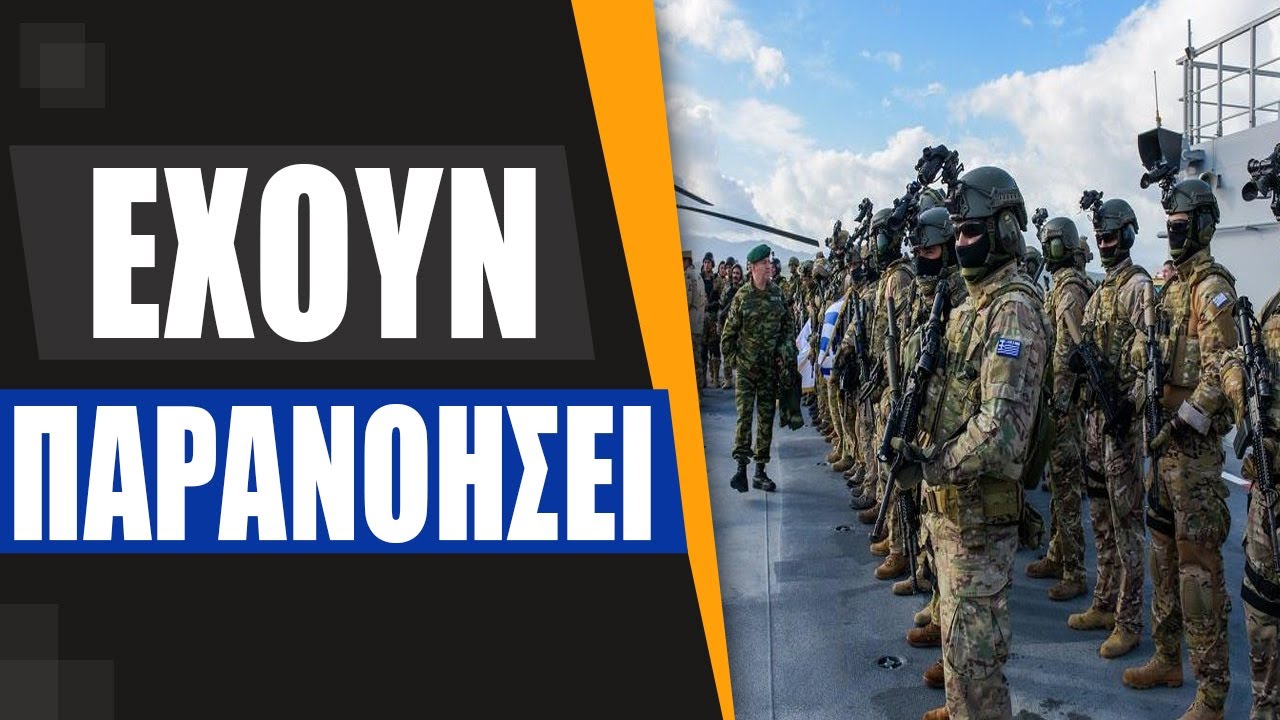 Ο Ερντογάν επιδιώκει μυστικά συμφωνία με Αλ Σίσι για ακύρωση συμφωνιών ...