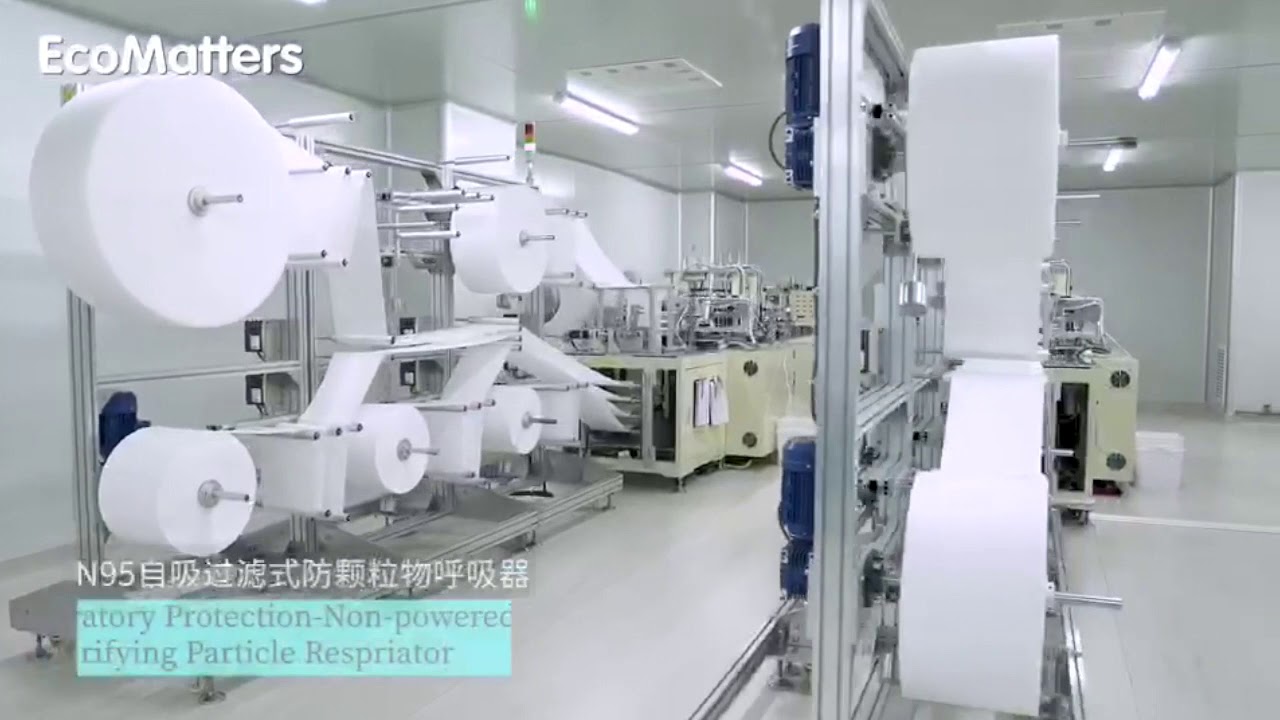 Face Mask Factory - YouTube