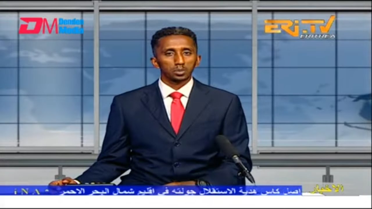 Arabic Evening News for April 29, 2023 - ERi-TV, Eritrea - YouTube