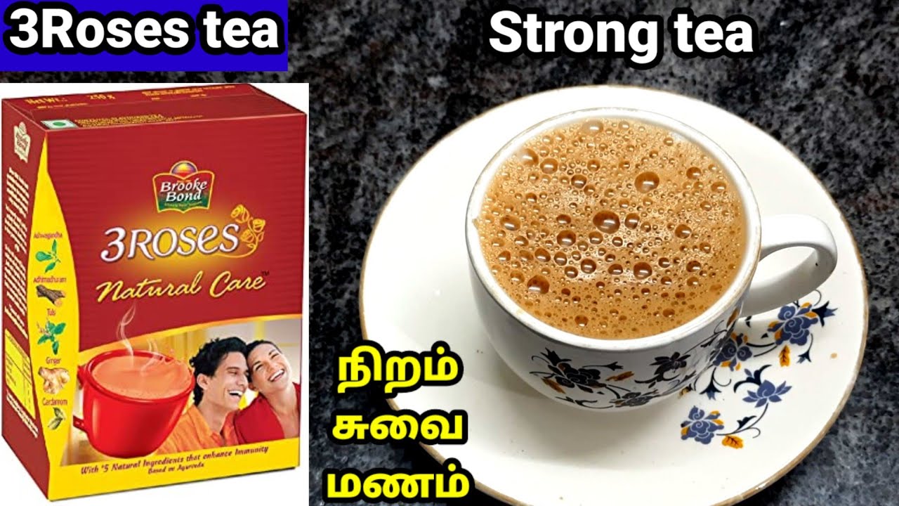 3Roses tea recipe #3roses tea powder#tea#tea recipe#tea recipe in tamil ...