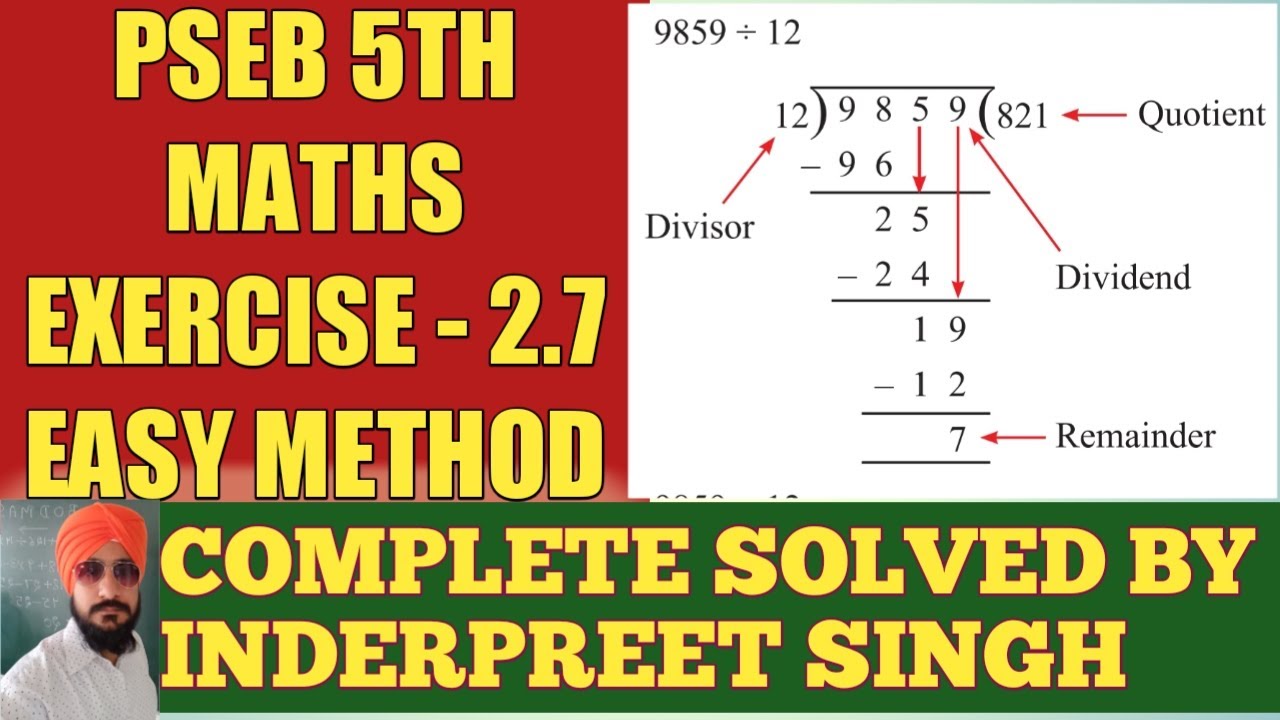 EXERCISE 2.7 PSEB CLASS 5TH MATHS CHAPTER 2 FUNDAMENTAL OPERATIONS ON ...
