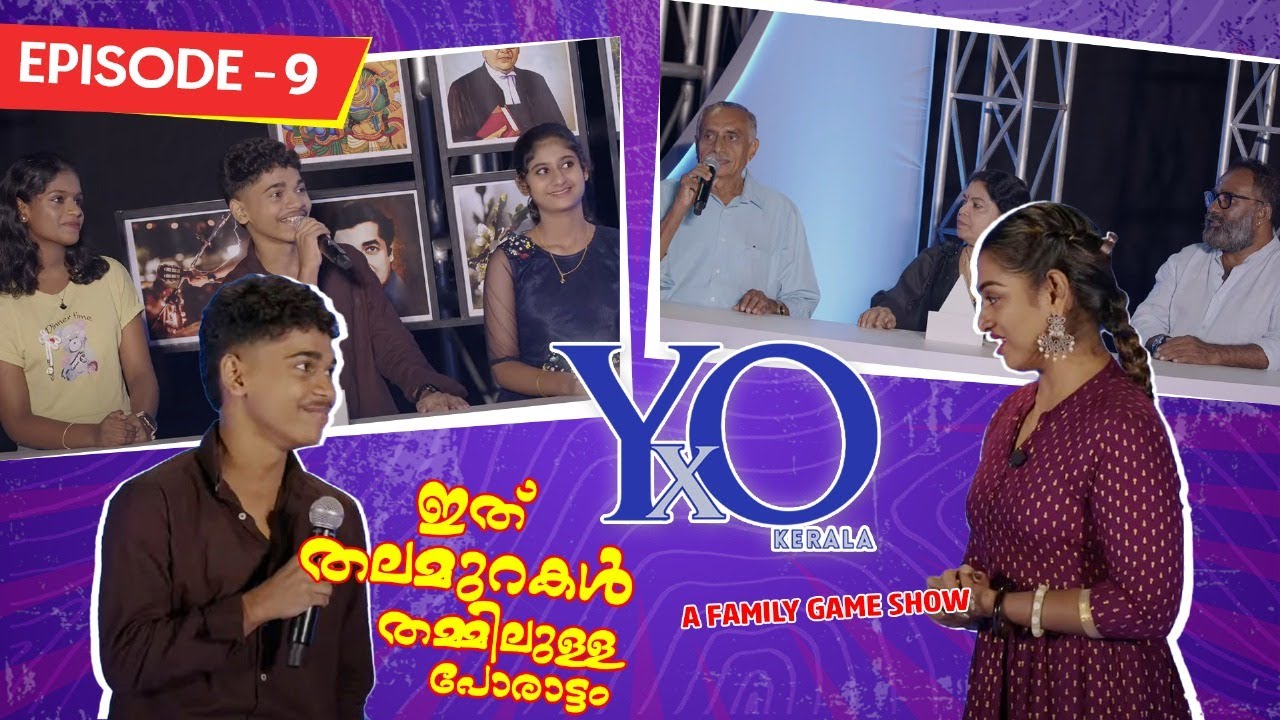 YxO Kerala | Episode 9 | RG Media 360 | Jeevan TV - YouTube