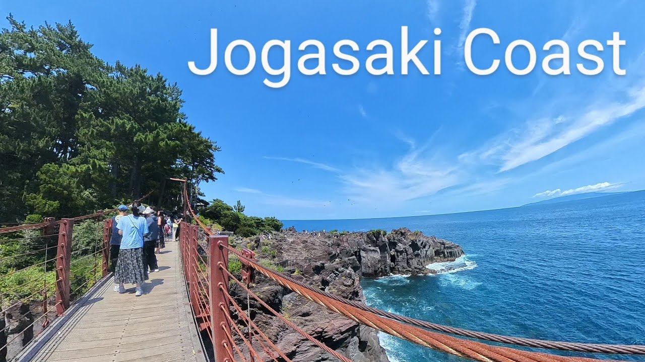 A Day Trip to Jogasaki Coast: Japan’s Volcanic Seaside Escape - YouTube
