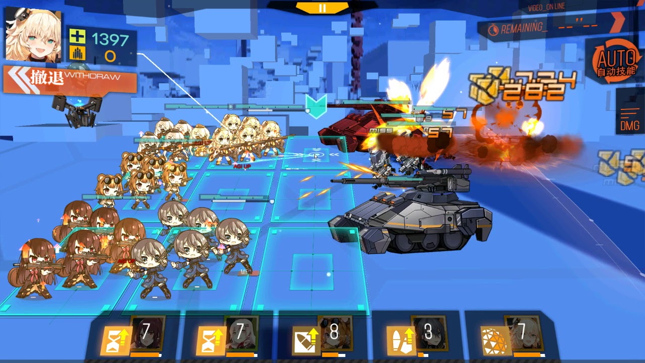 [Girls' Frontline] Theater Final Core 8 - Judge - YouTube