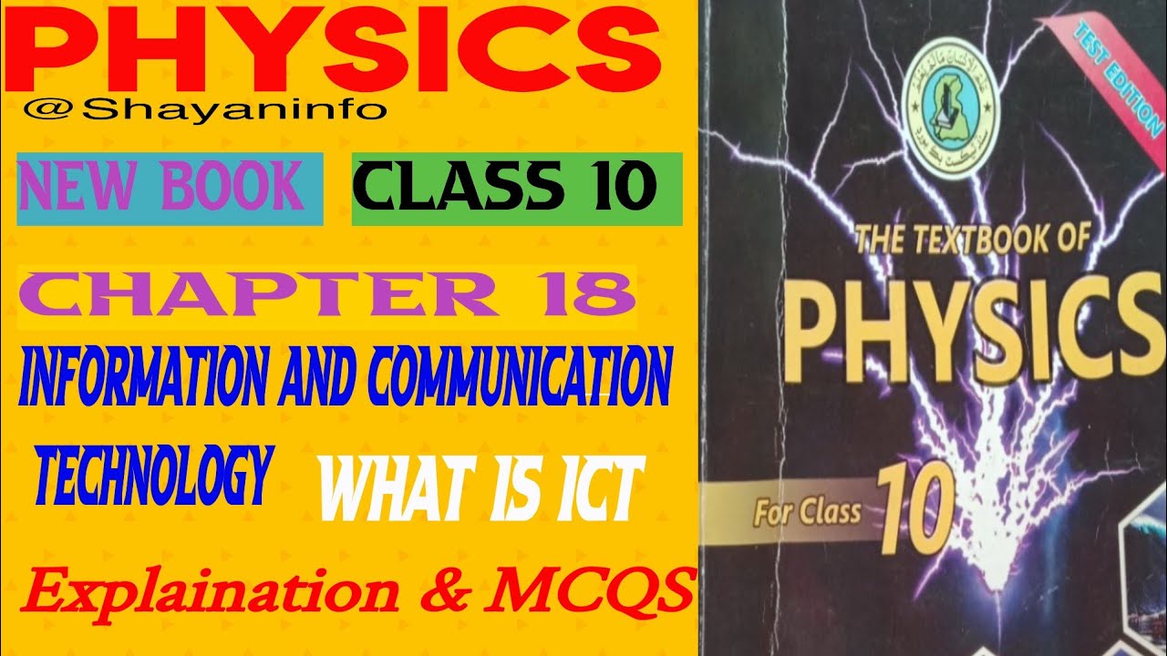 Physics new book class 10 Chapter 18 Information & Communication ...