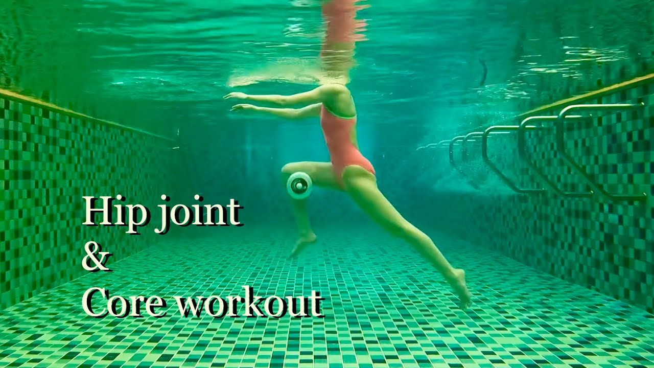 Hip joint and core workout - YouTube