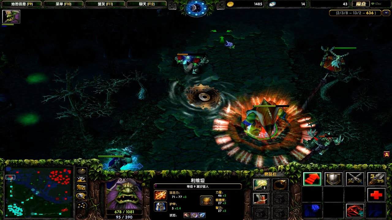 DOTA TIDEHUNTER ONE OF THE HEROS THAT IS VERY DIFFICULT TO ACHIEVE ...