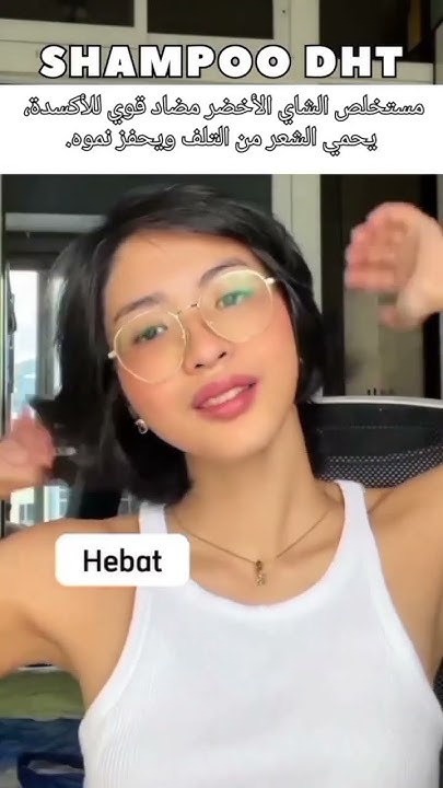هل تعاني من الصلع أو بداية فراغات في فروة الرأس ! لا تنتظر أكثر.💡 ARTSOFO SHAMPOO DHT #skincare ...