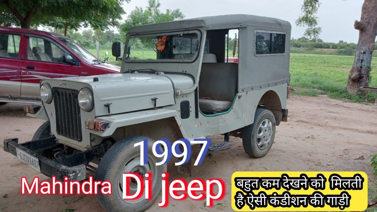 mahindra Di jeep model- 1997/mahindra jeep/di jeep/CAR JEEP/ जबरदस्त ...