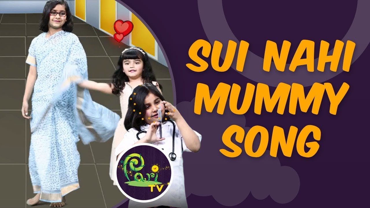 Uee Mummy | Uee Mummy Song for Kids | Fun Song | Kids Learning Videos ...