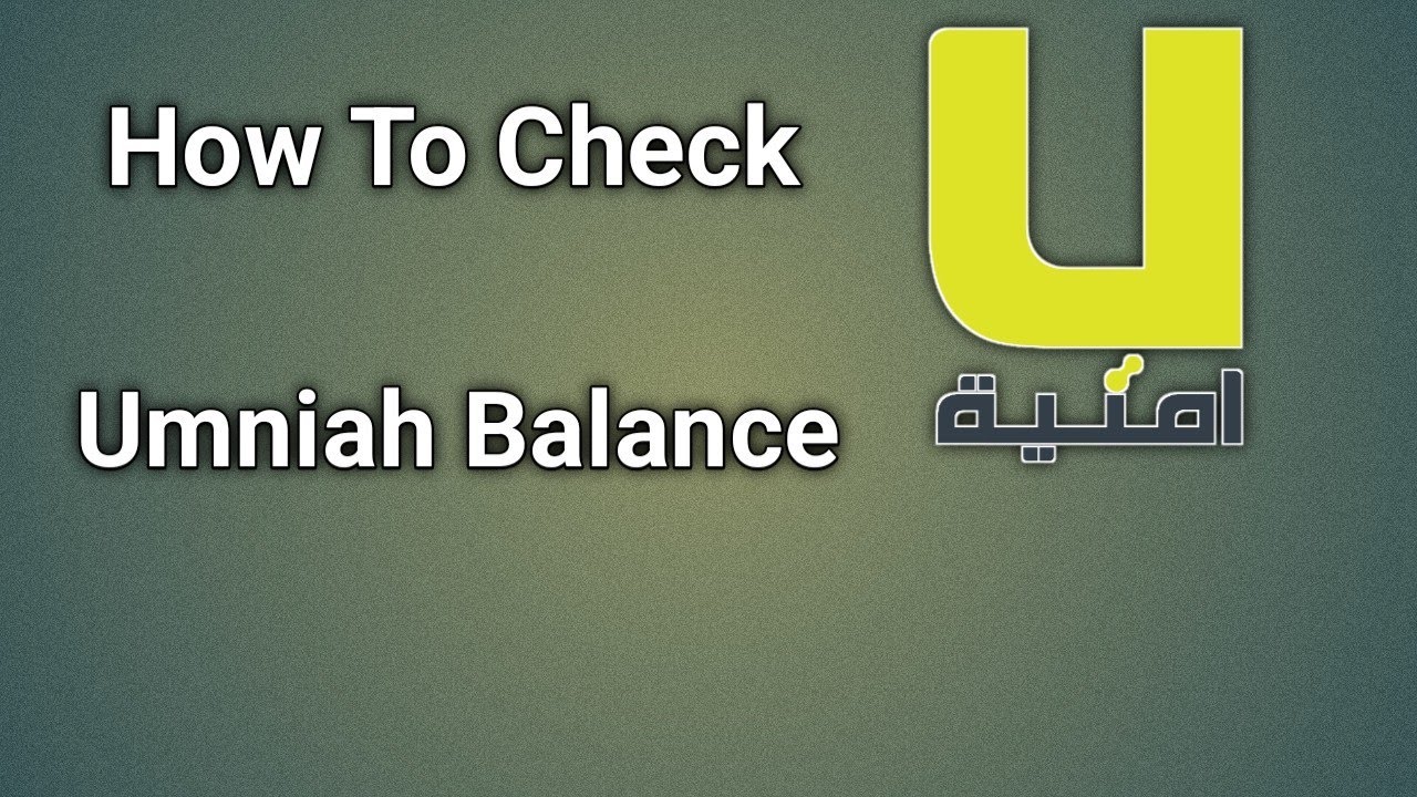 how to Check Umniah Balance_2024 কিভাবে আপনার Umniah ব্যালেন্স চেক ...