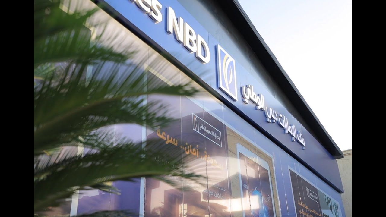 Emirates NBD - Menia Branch - YouTube