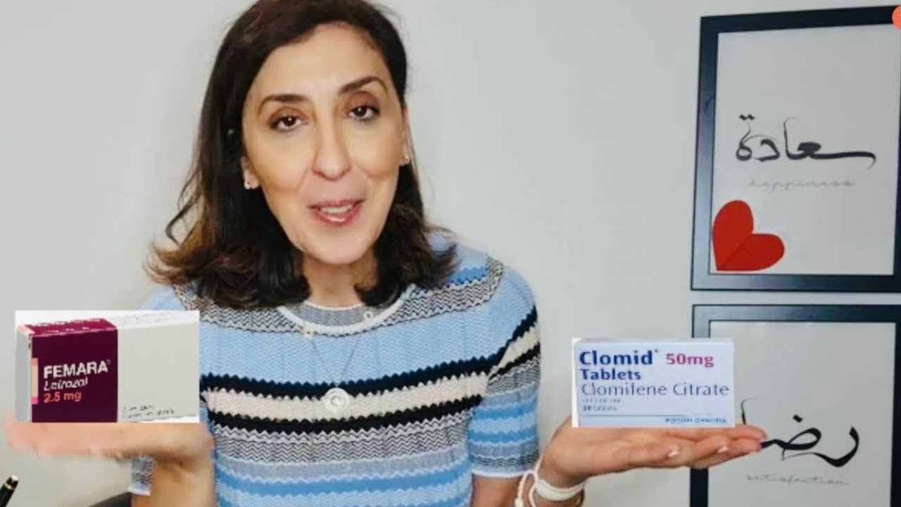#prolifen #clomid #letrozole الكلوميد (بروليفين) أو الفيمارا؟ ما الفرق ...
