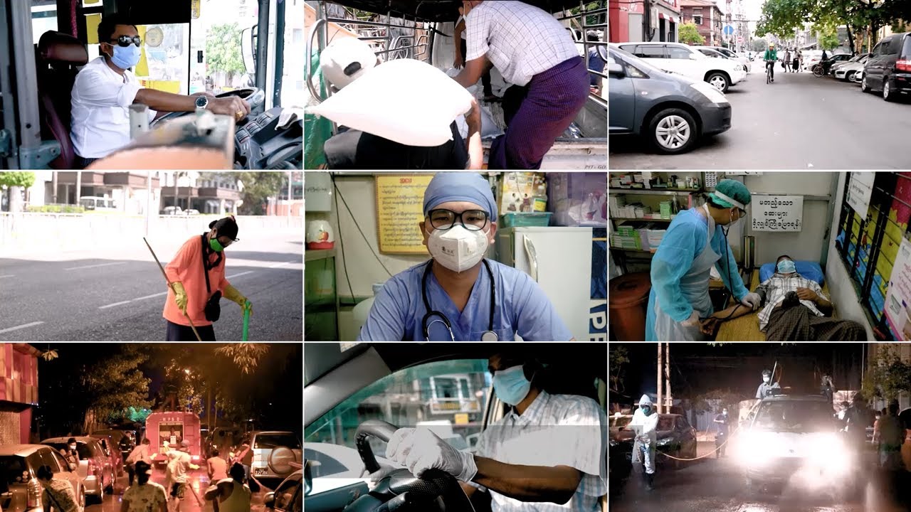 Sweat For Myanmar - YouTube