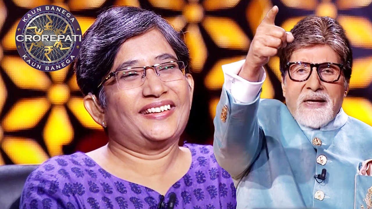 जैसे ही ye lady आई, Big B के चेहरे पर smile आ गई | KBC High Flyers ...