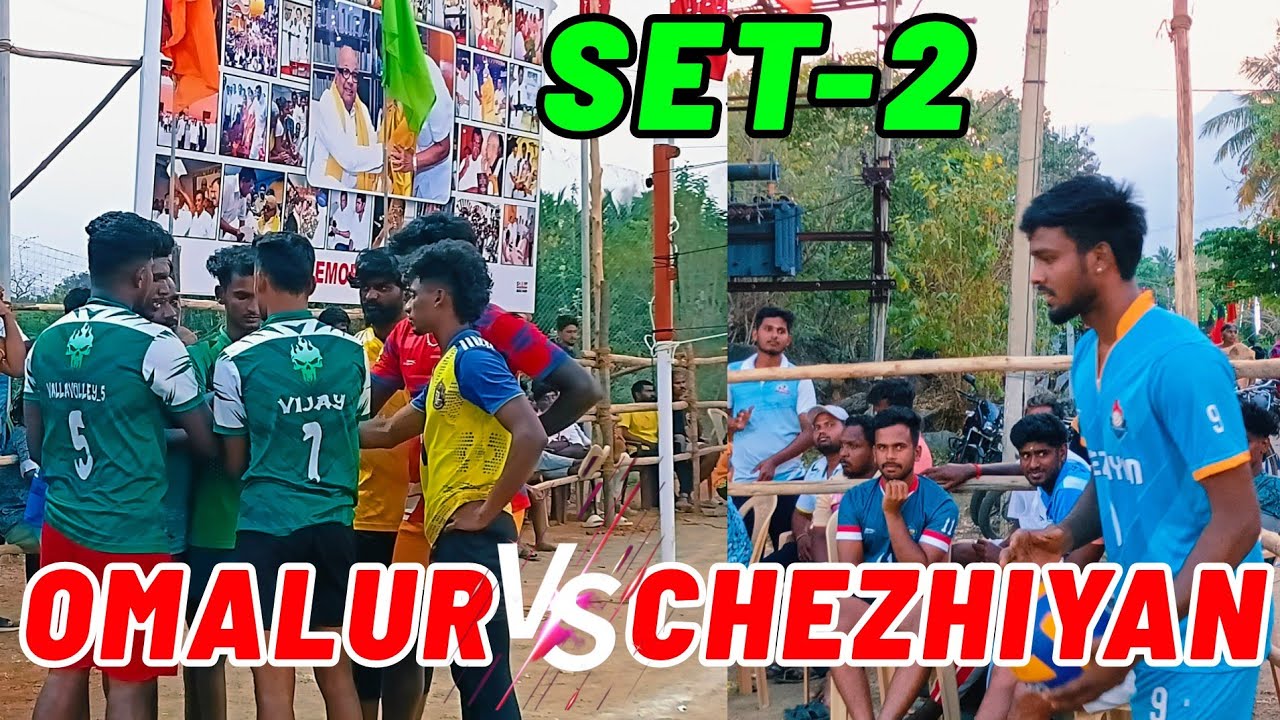 20k|🔥omalur spikers vs cheliyan brothers🔥|set-2 - YouTube