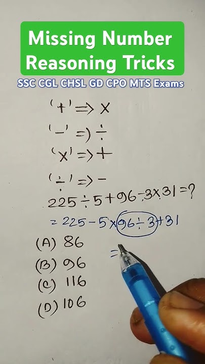 Missing Number || Number Analogy Reasoning Tricks For SSC CGL CHSL GD CPO MTS Exams || #new # ...