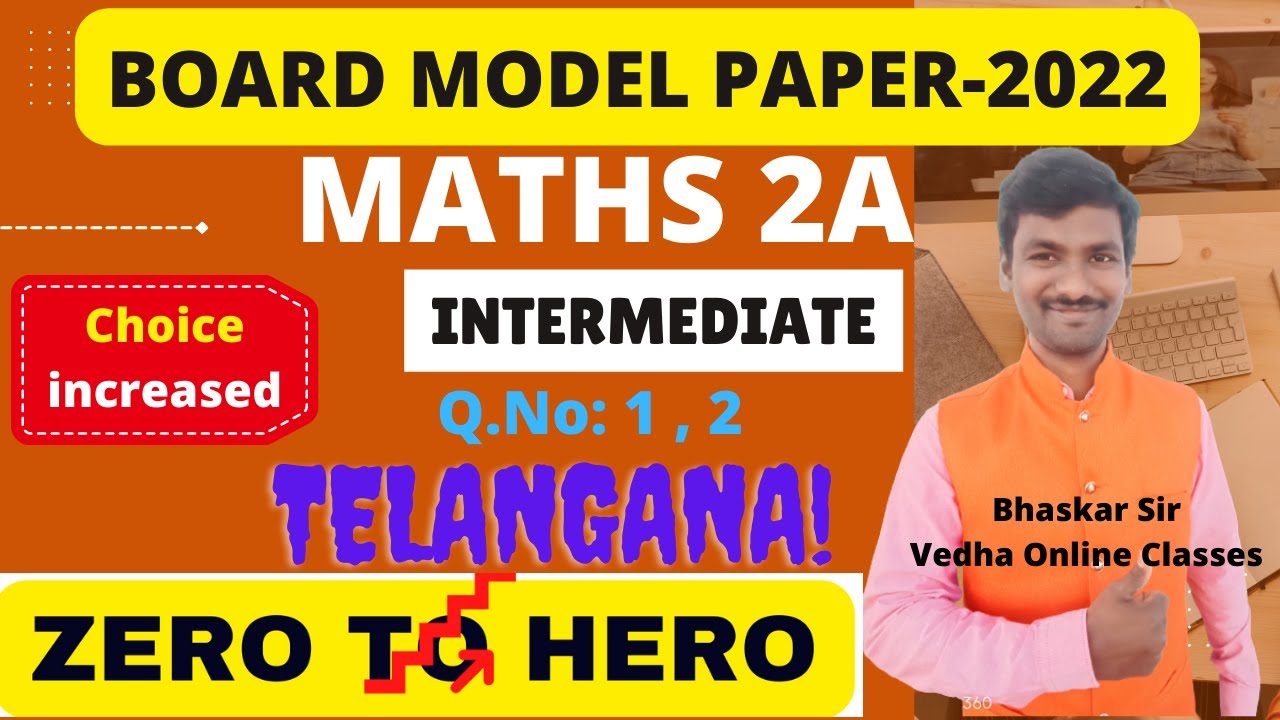 Board Model Paper 2022, #Maths2A, #inter, Telangana, PART 1 - YouTube