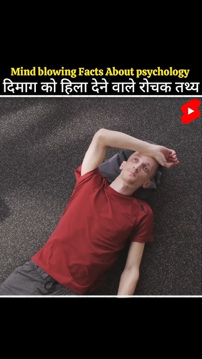 Mind Blowing psychological Facts improve your overthinking 😨🧠| #youtubeshorts #shorts - YouTube