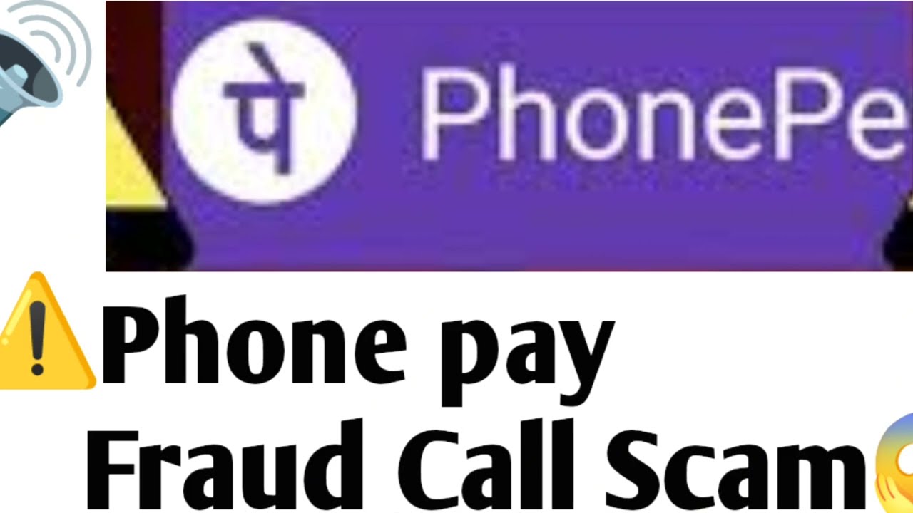 Phone pay से आया फ्रॉड कॉल ⚠️सावधान रहे|आपको भी आ सकता है ऐसा कॉल ...