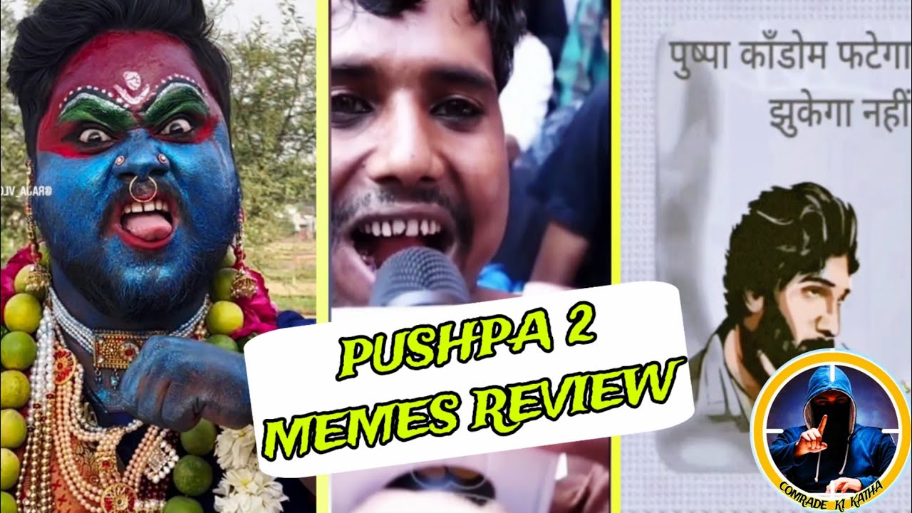 PUSHPA 2 MEMES REVIEW #15@TimepassWalah - YouTube