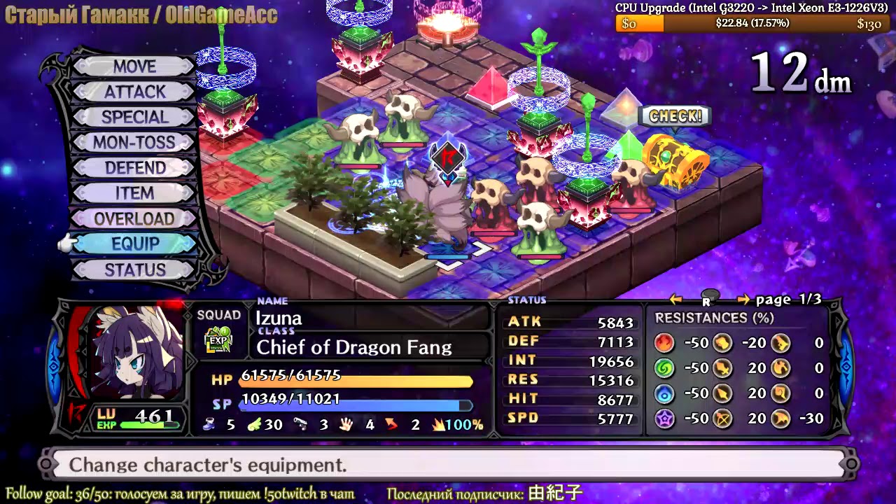 Disgaea 5 ASMR Money Grind Guide - YouTube