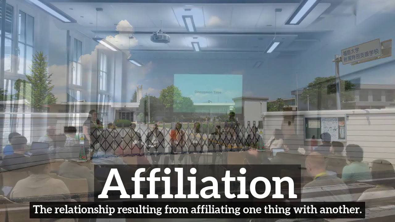 How to Say Affiliation in English? | What is Affiliation? | How Does ...