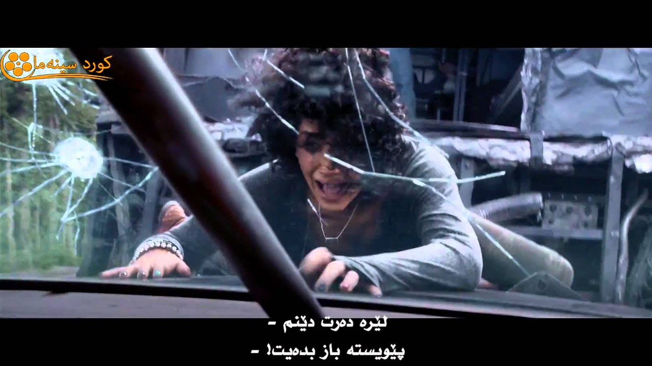 Fast & Furious 7 Trailer (Kurdish Subtitle) - YouTube