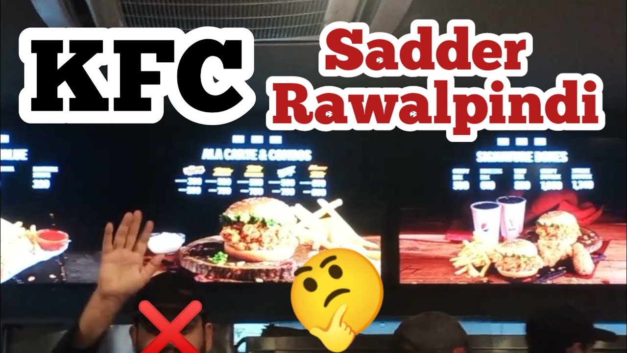 KFC Sadder Rawalpindi | Mr & Mrs Adi's Vlog - YouTube