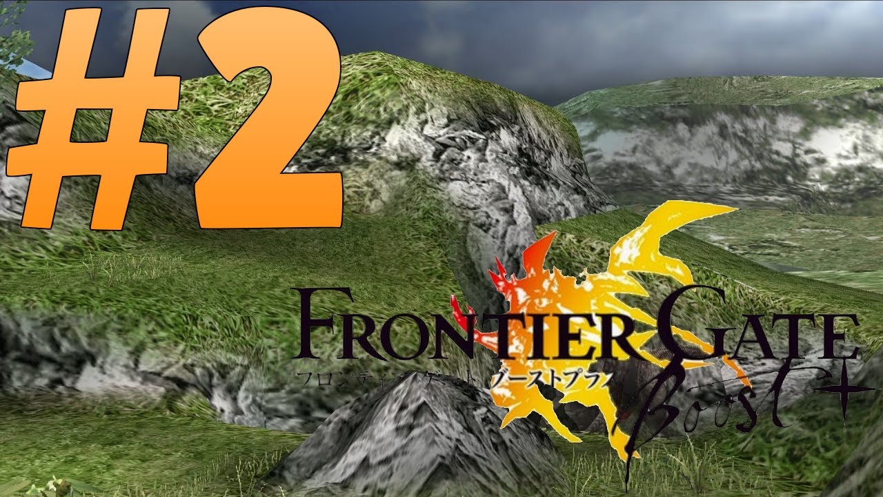 Frontier Gate Boost+ - Episode 2 - Beginner quest - Tyrannosaurus - YouTube