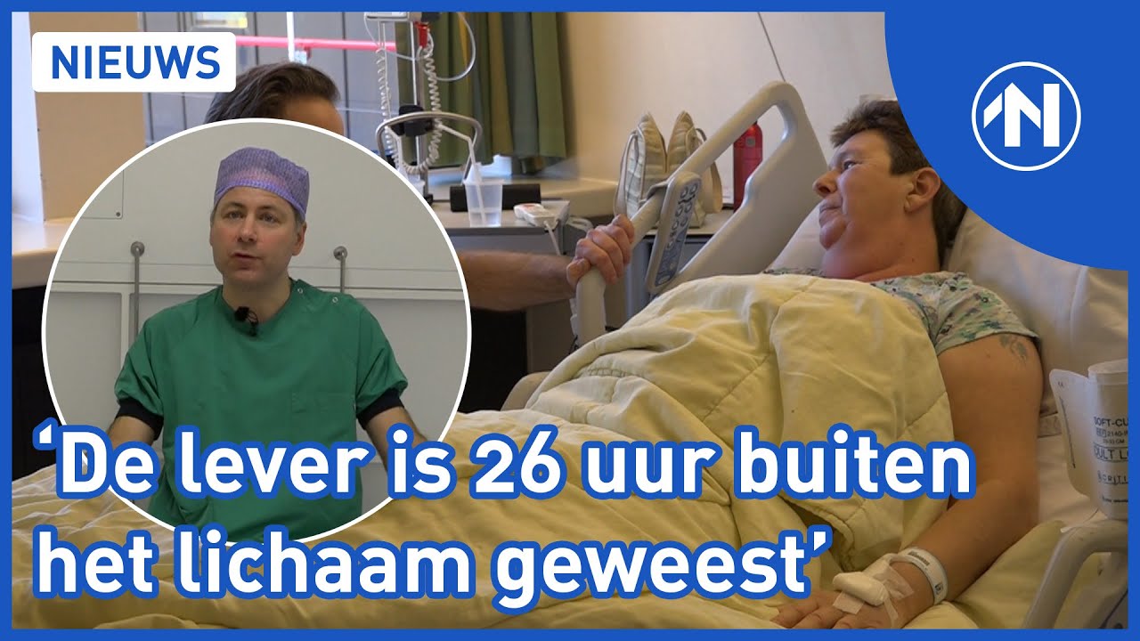 Levertransplantatie kan nu wachten tot de volgende dag - YouTube
