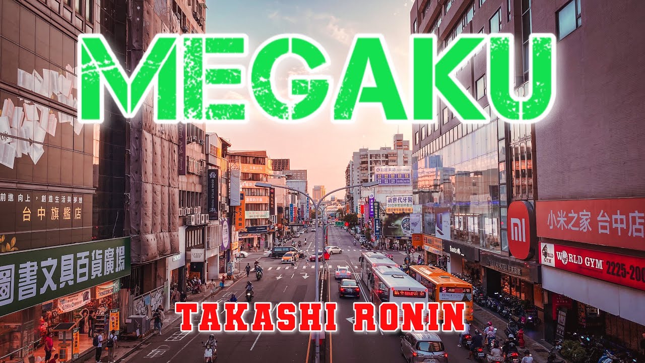 MEGAKU BY TAKASHI RONIN (lyrics) - YouTube
