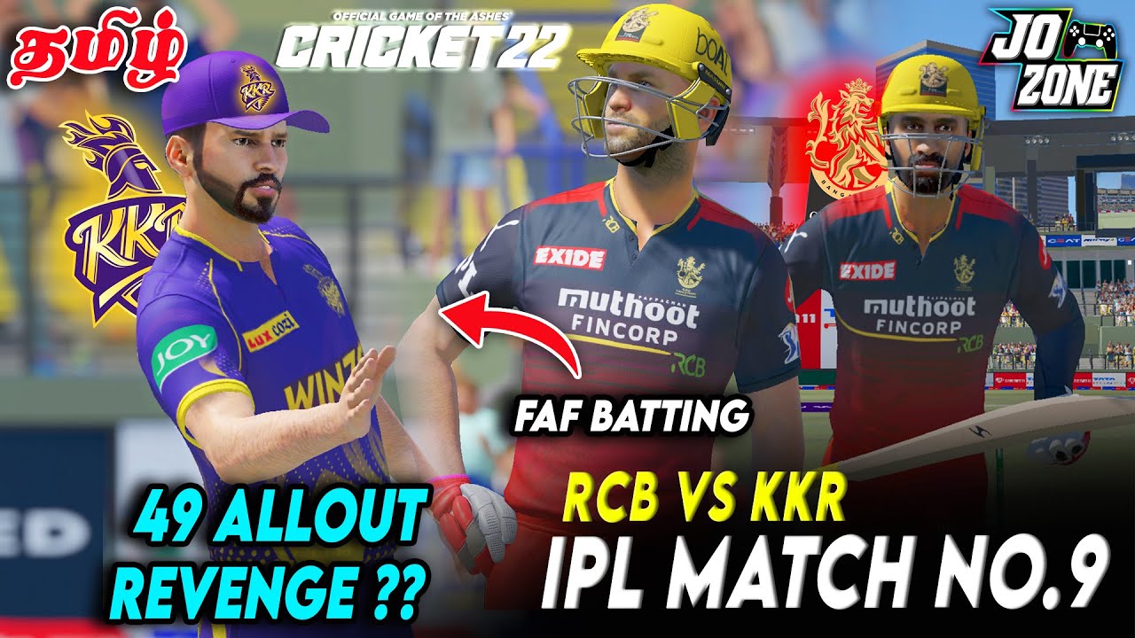 🎇திருப்பி அடிக்குமா RCB | IPL Fever Started ! 9th Match of IPL2023 ...