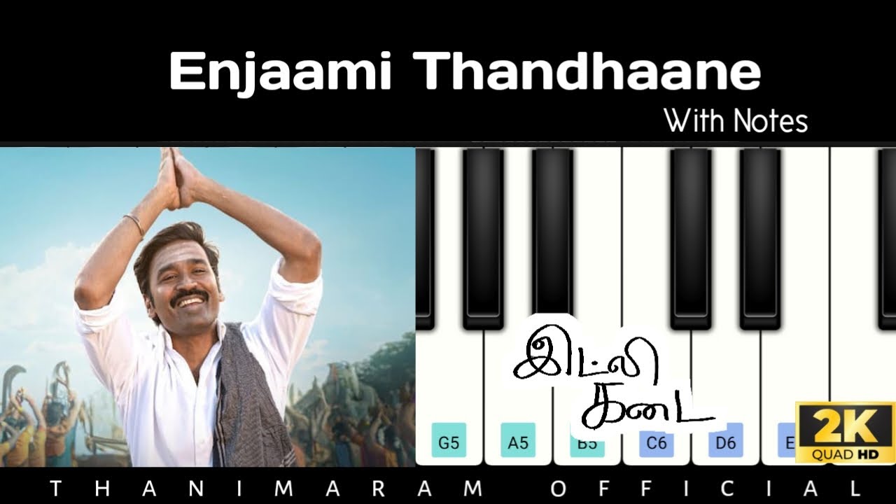 Enjaami Thandhaane ️ | Easy Piano Tutorial with Notes 📝 | Idli Kadai 😎 ...