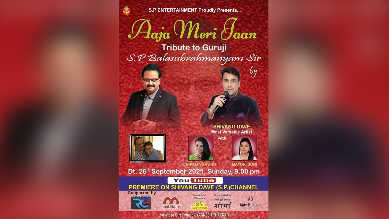 AAJA MERI JAAN | TRIBUTE TO S.P.B SIR | Shivang Dave - YouTube