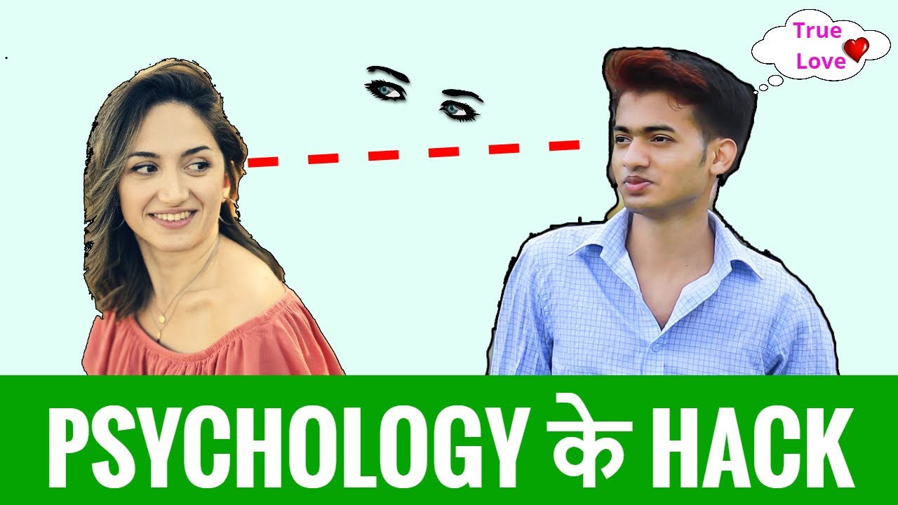 8 simple psychological tricks that always work, @LOVETIPS_ - YouTube
