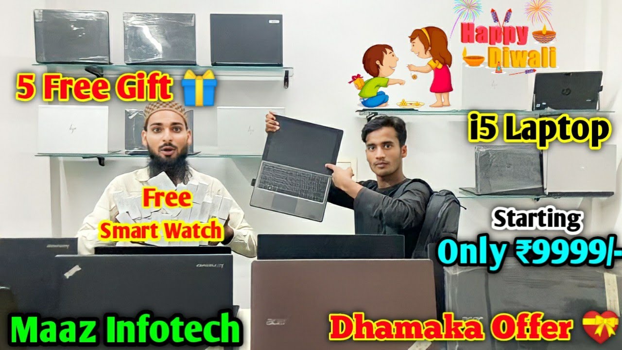रक्षाबंधन दिवाली Special Offer | Only | Second Hand laptop shop Delhi Maaz infotech - YouTube