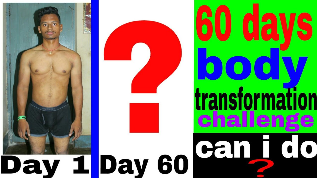 8 weeks Transformation challange|62kg to 55 kg with 8% body fat|कया मेॅ ...