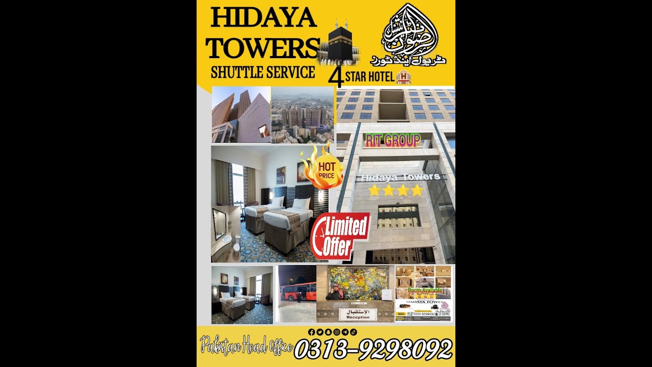 Hadya Tower | Hotel Hadya - YouTube