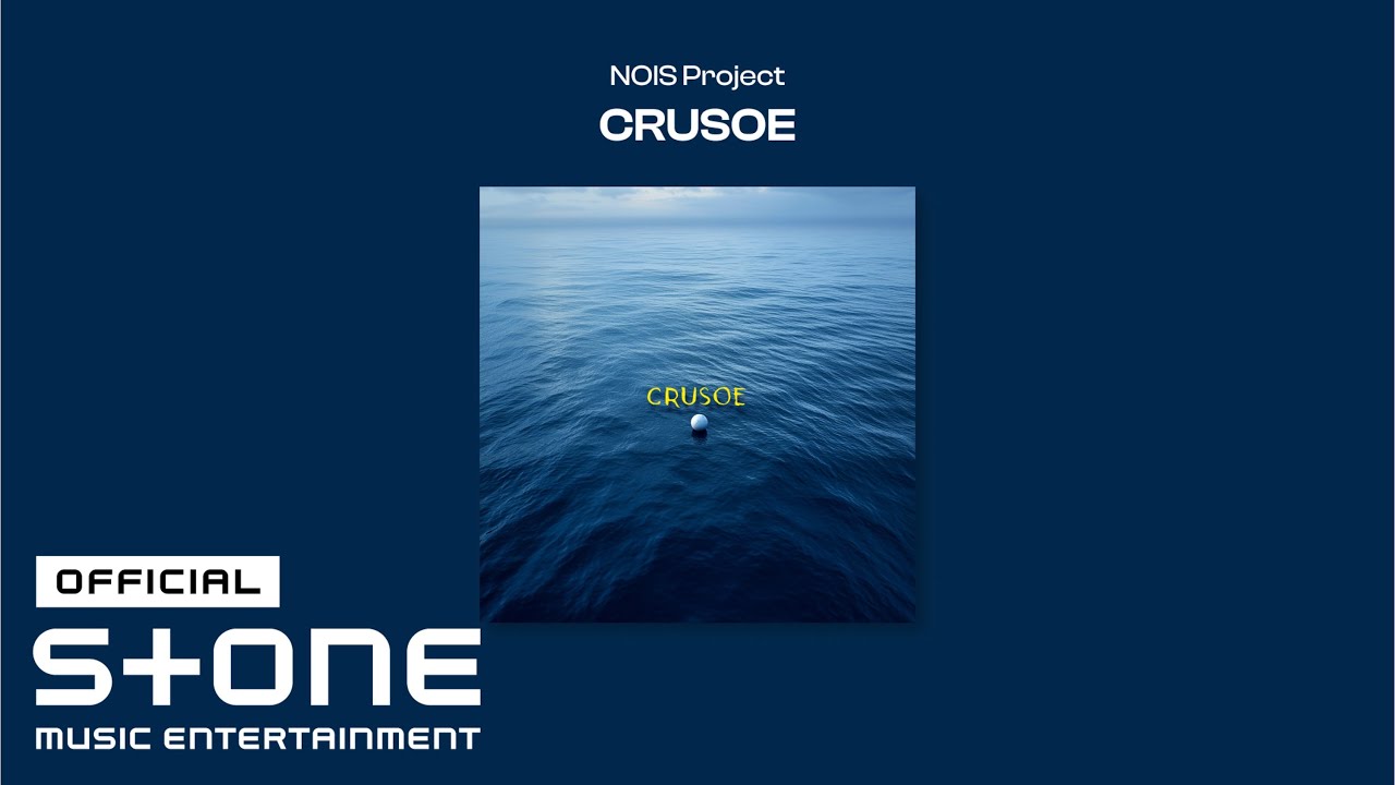 NOIS Project - CRUSOE (Feat. Irvin Suave) Visualizer - YouTube