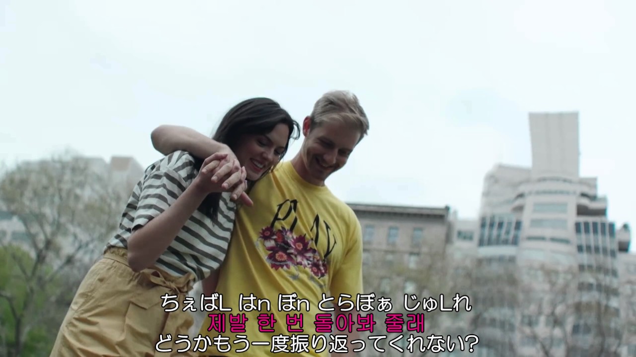 【STATION】 BoA(보아)/봄비(Spring Rain)ルビ+歌詞+日本語訳 - YouTube