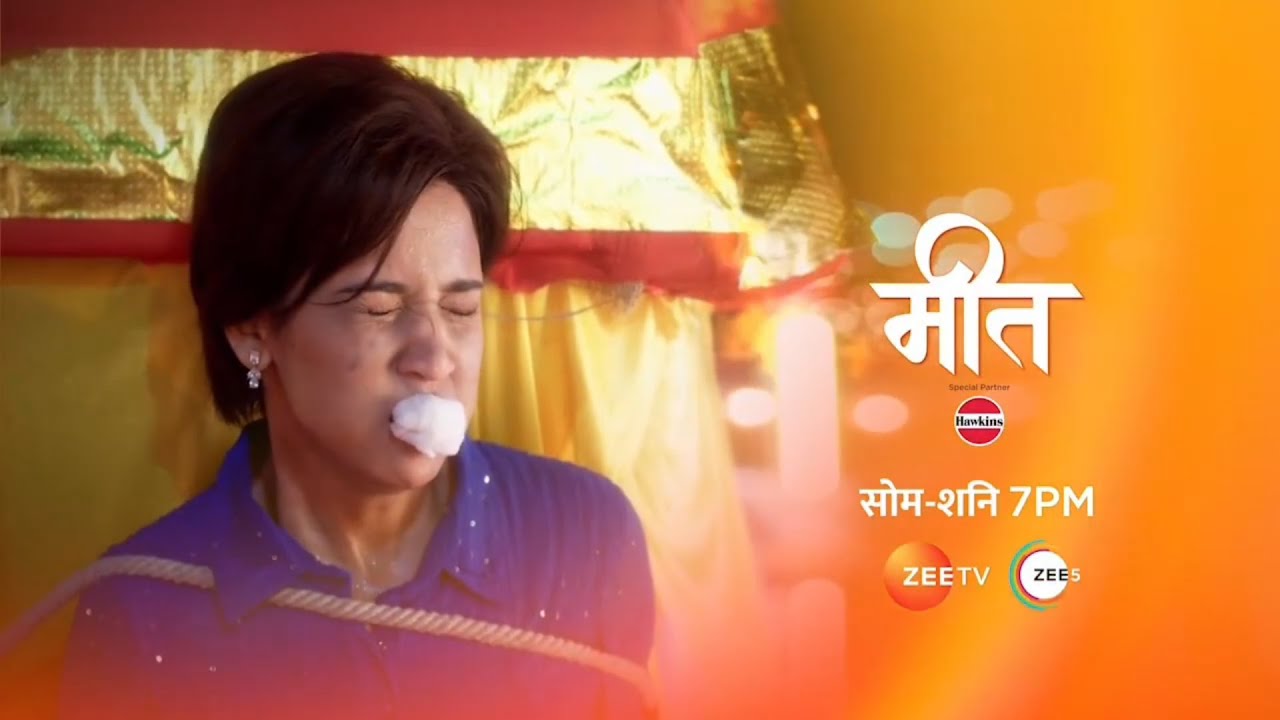 Meet Serial 11 October new promo today|The End of Kamal and Puja by ...